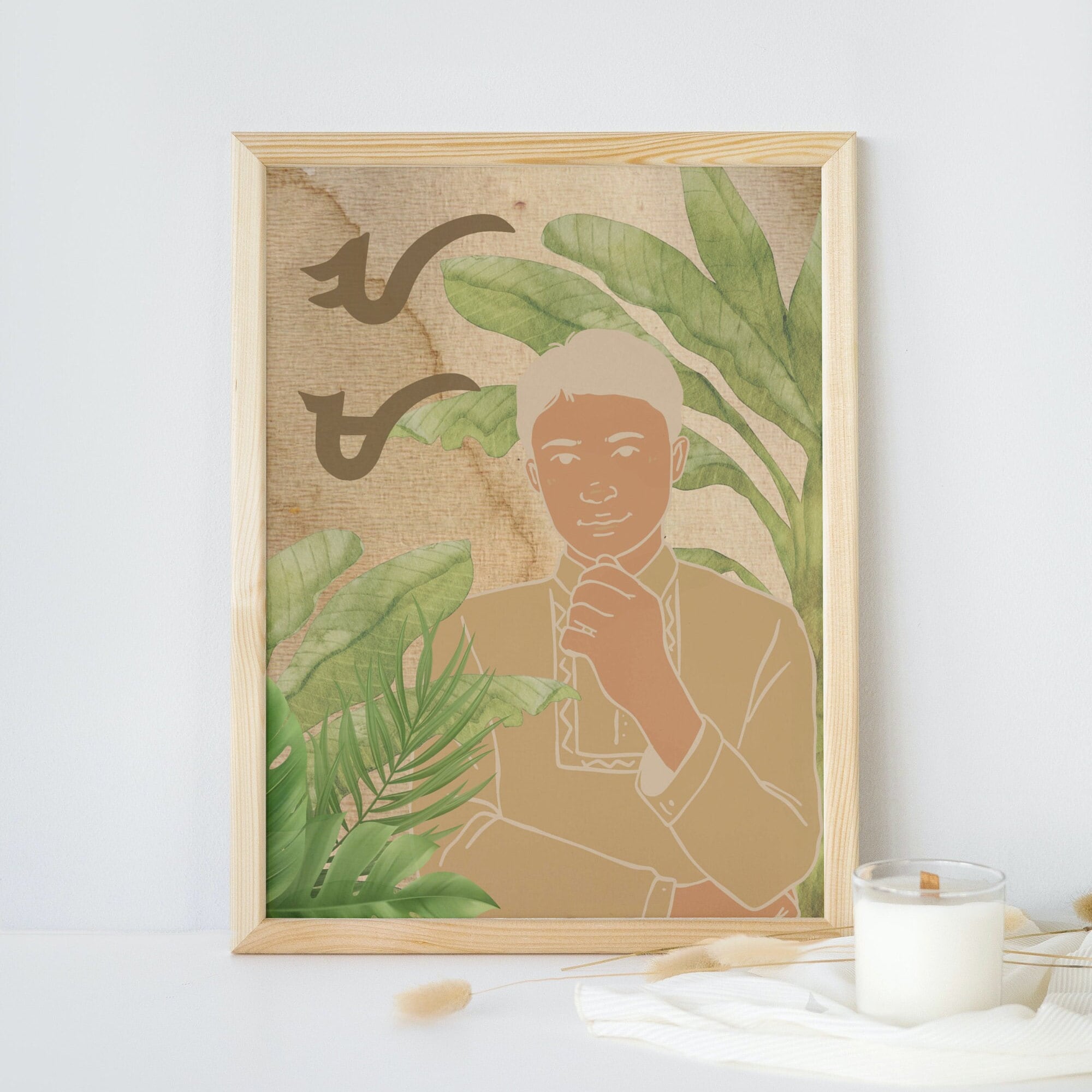Filipino Dad Art | Baybayin Art | Fathers | Philippine Art | Filipino ...