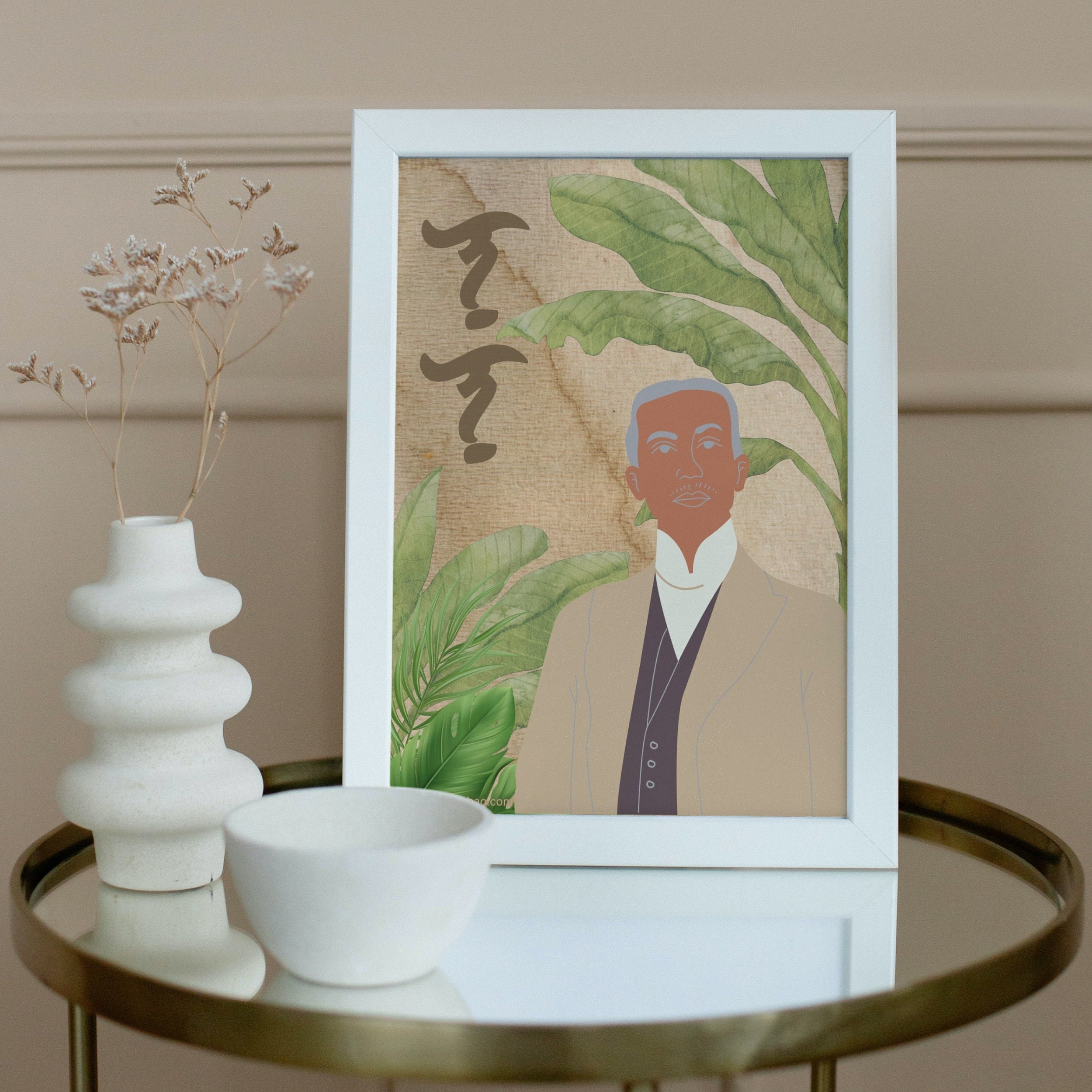 Filipino Lolo Art | Baybayin Art | Lolo | Philippines Gift | Filipino ...