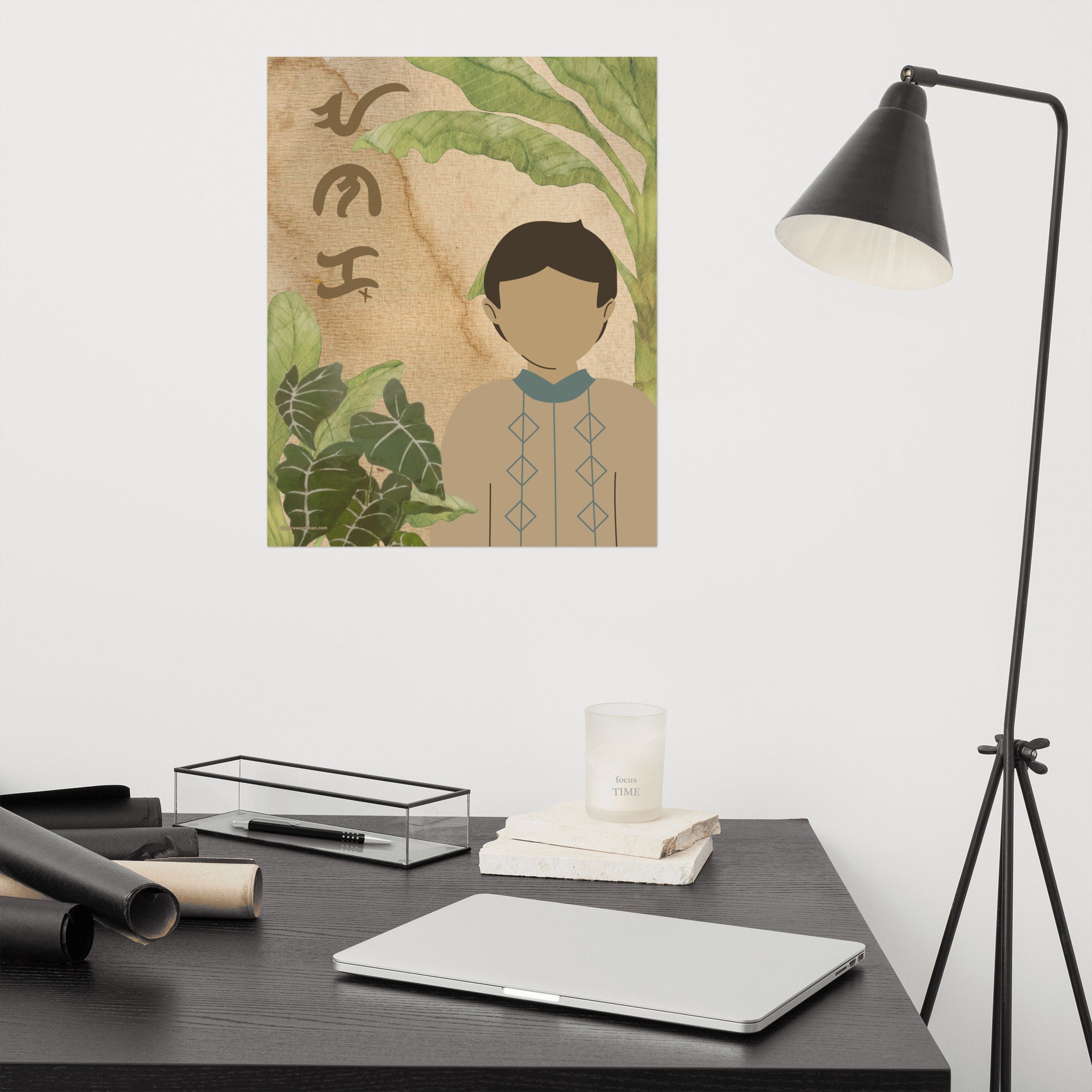 Filipino ANAK Baybayin Script Art Print | Filipino Art Poster ...