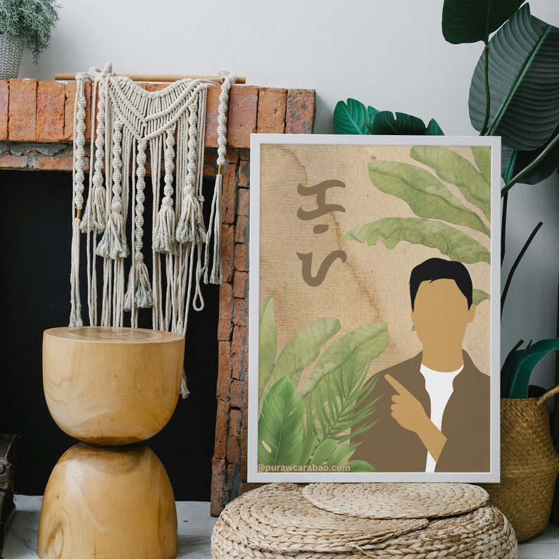 Filipino Kuya Art | Baybayin Art | Brother | Family | Philippines Gift ...