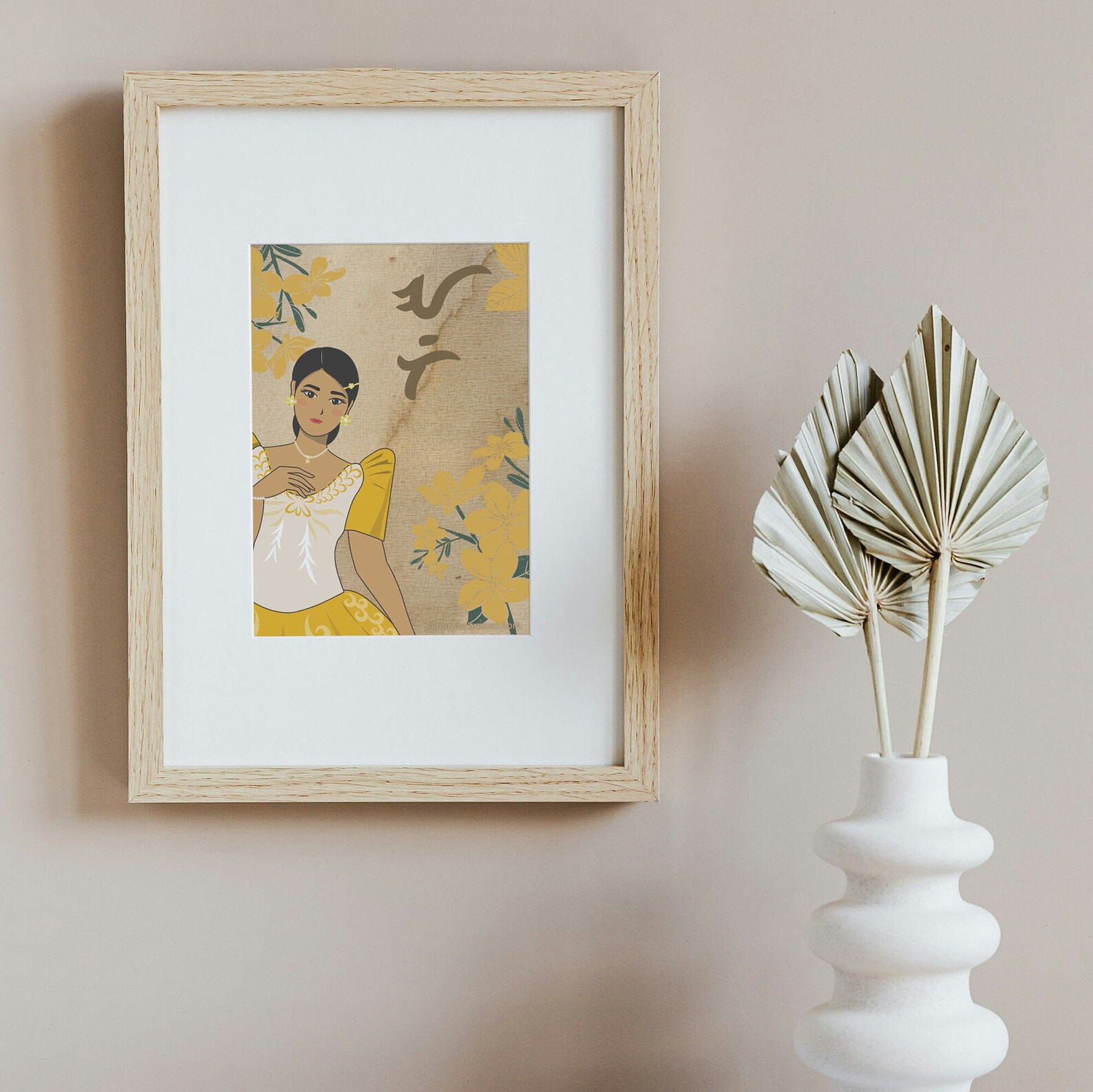 Filipino Ate Art | Baybayin Art | Sister | Family | Philippines Gift ...