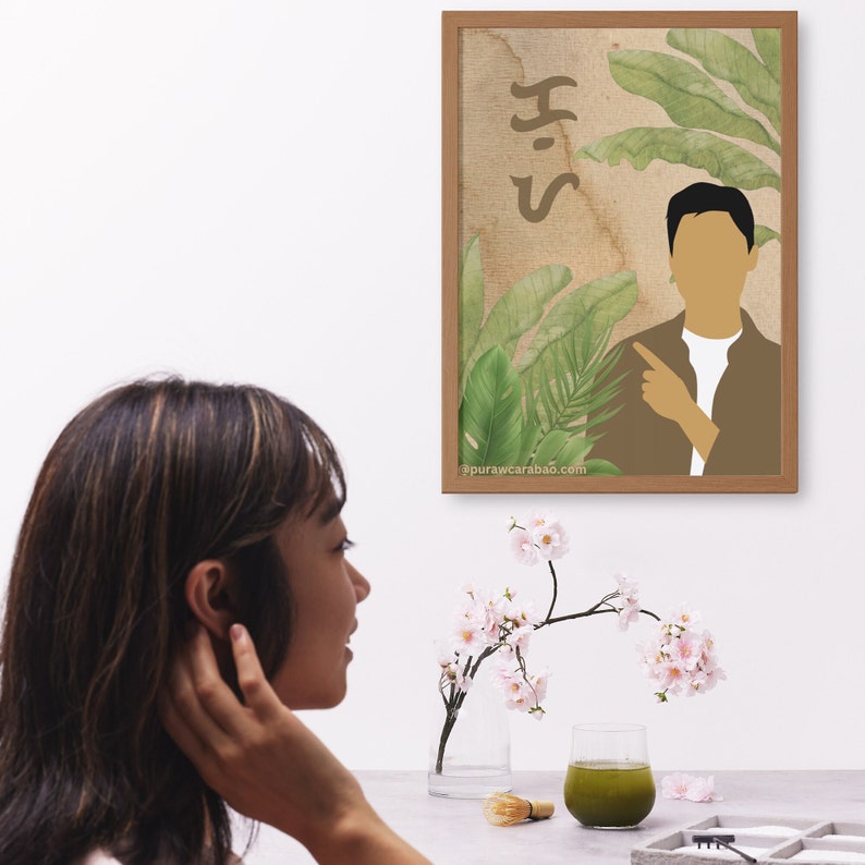 Filipino Kuya Art | Baybayin Art | Brother | Family | Philippines Gift ...