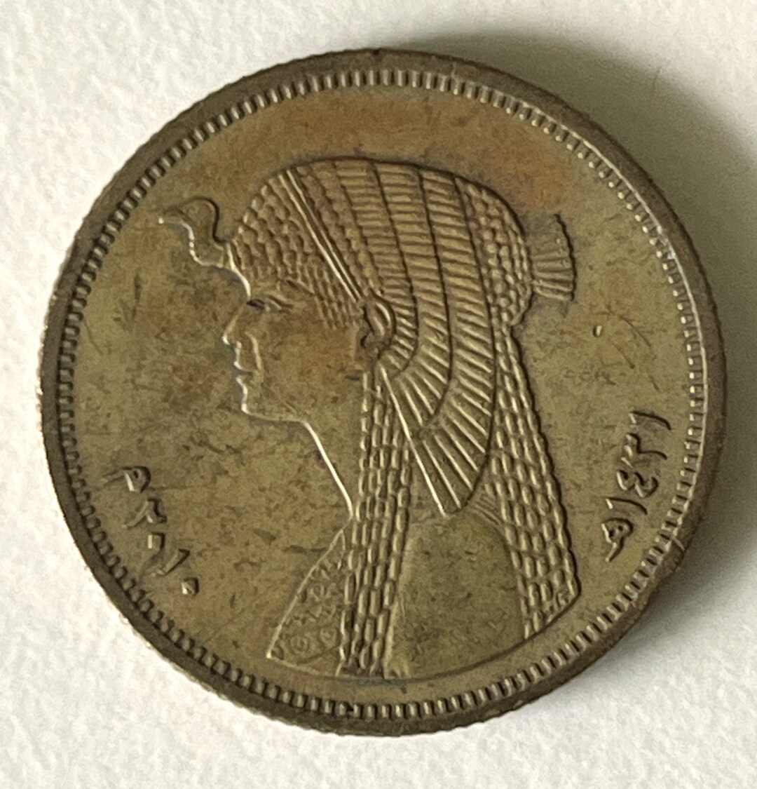 Egypt Coins Cleopatra and Pharaoh King Toetanchamon Used and - Etsy