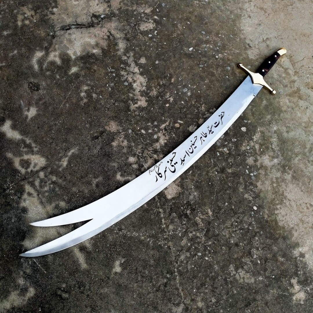 Custom Made High Quality 5160 Carbon Steel ZULFIQAR SWORD With Heavy ...