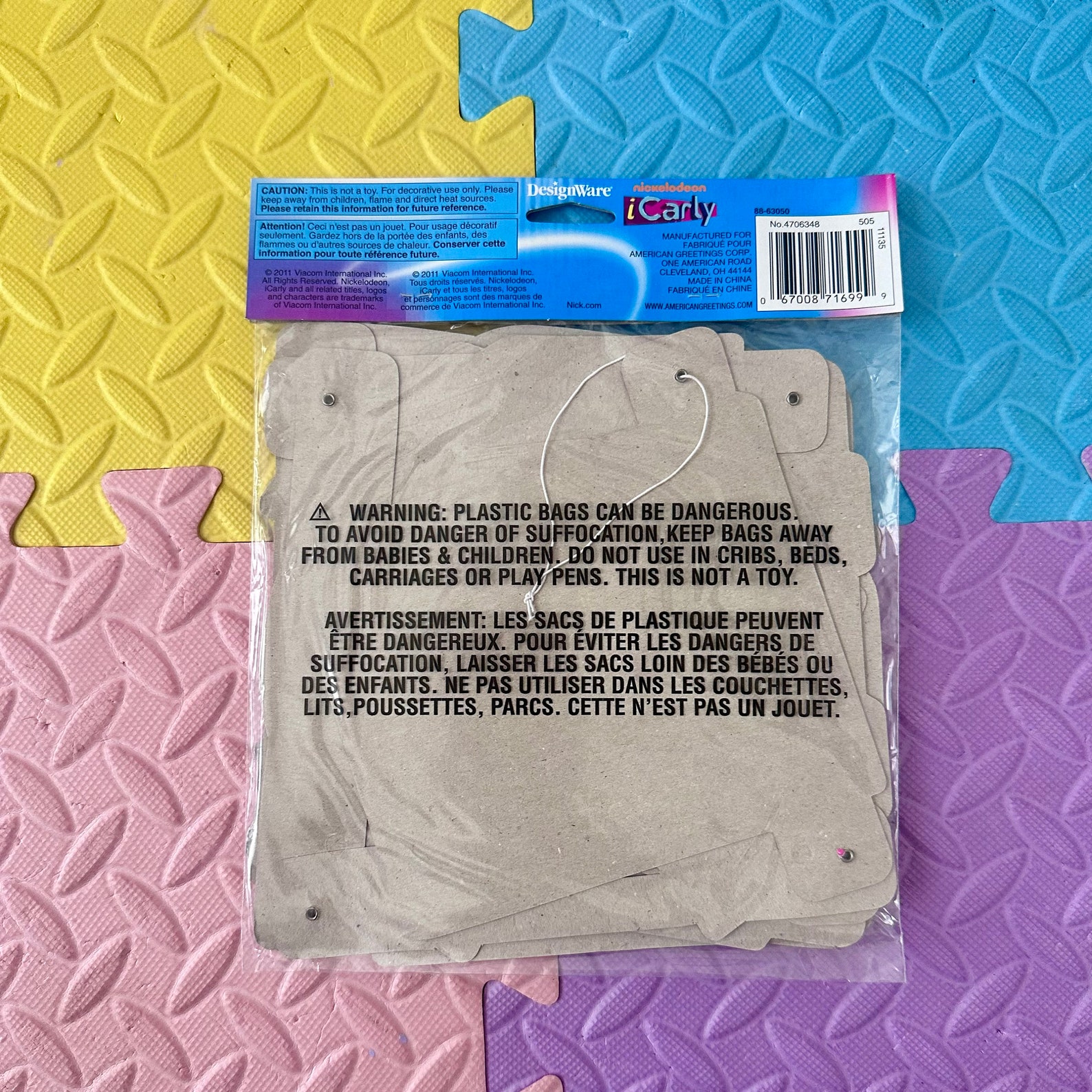 Nickelodeon Icarly Birthday Banner NEW in Package - Etsy