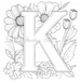 Floral Letter "k" Coloring Page, Style 1 - Downloadable Printable ...