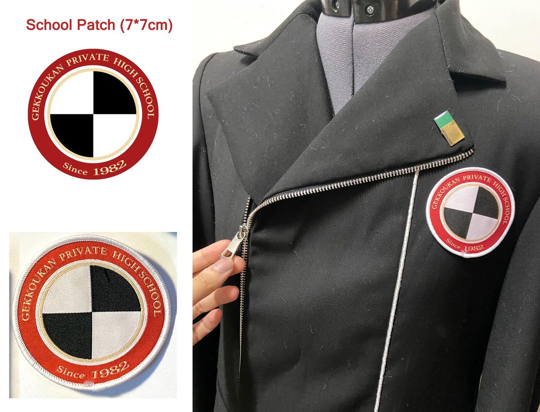 Persona 3 School Patch - Etsy
