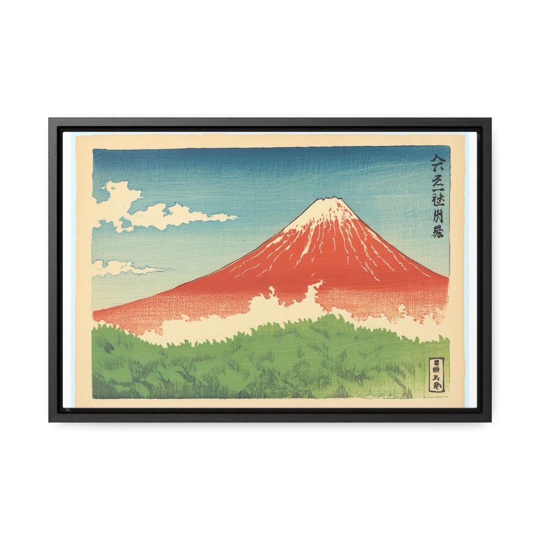 Mount Fuji Gallery Canvas Wraps, Horizontal Frame - Etsy