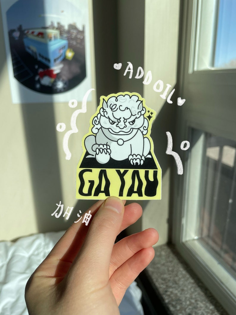 Lion Dragon Sticker Cantonese Decor Motivational AAPI Quotes Add Oil ...