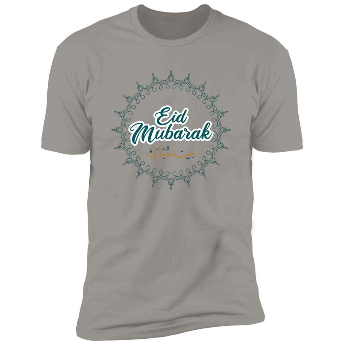 EID Mubarak T-shirt - Etsy