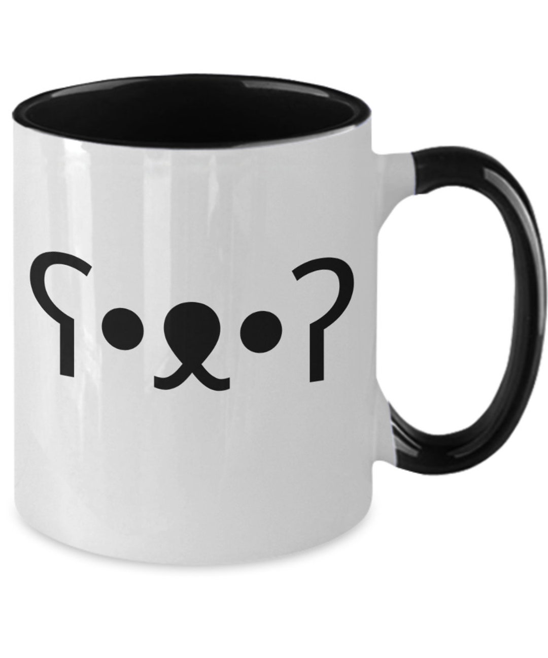 Funny Zoo Crew Mug, Zookeeper Coffee Cup, Zoo Vet Tech Gift Mug ...