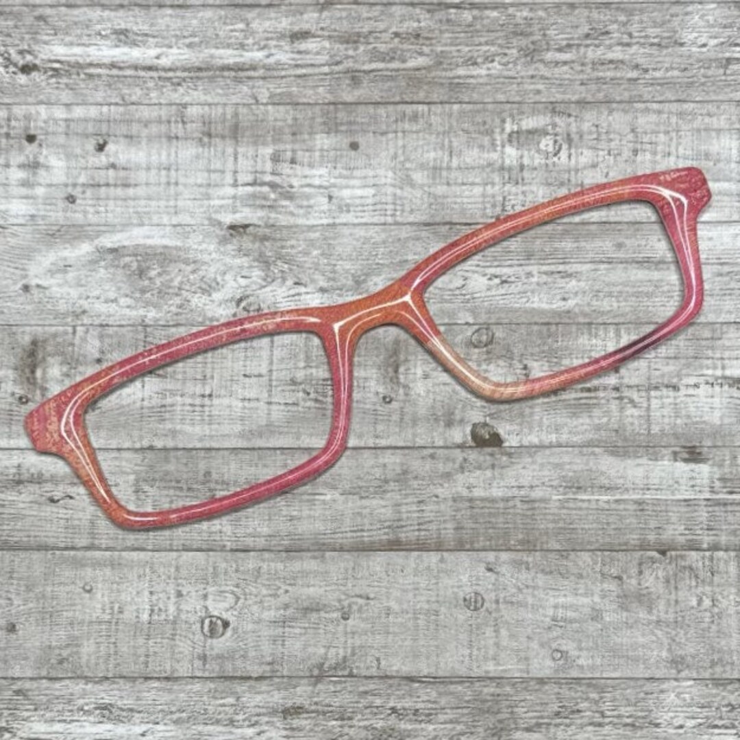 Brushed Color Burst Magnetic Eyeglass Topper - Etsy