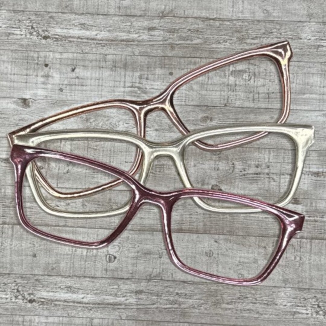 Soft Metallic Magnetic Eyeglass Topper - Etsy