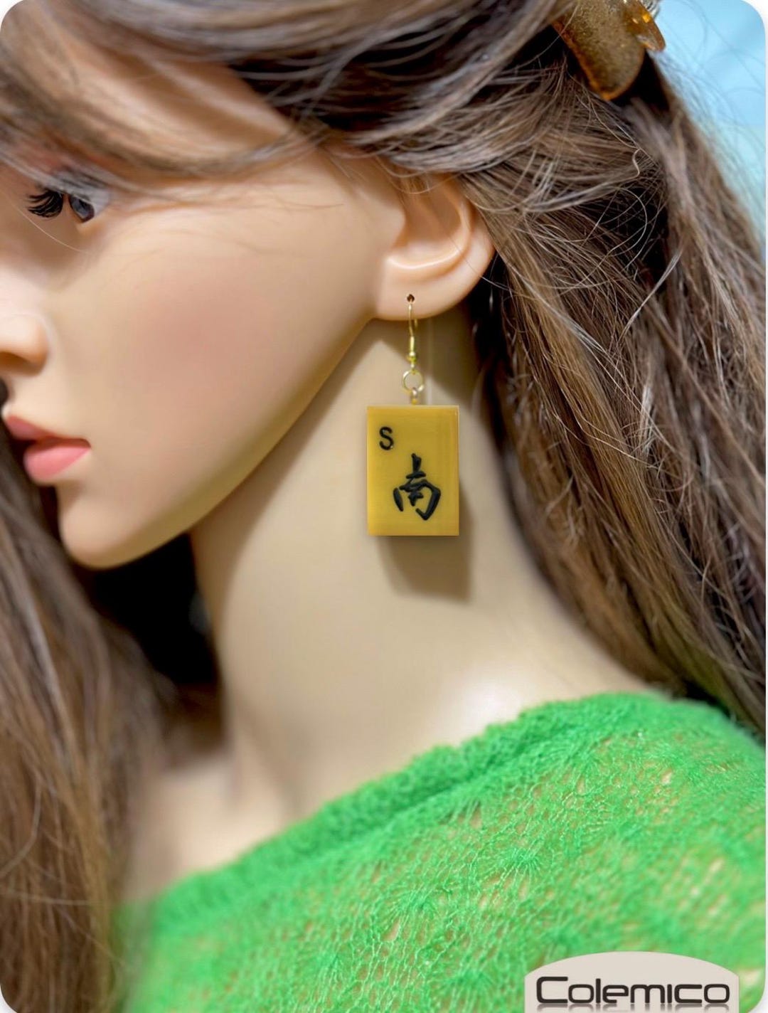 Art Deco Mahjong Tile Dangle Earring Letter S Personalized, Handmade ...