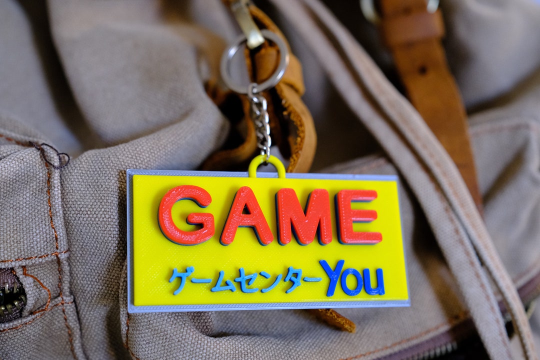 Shenmue You Arcade ( GAME ゲームセンター You ) Keychain - Etsy