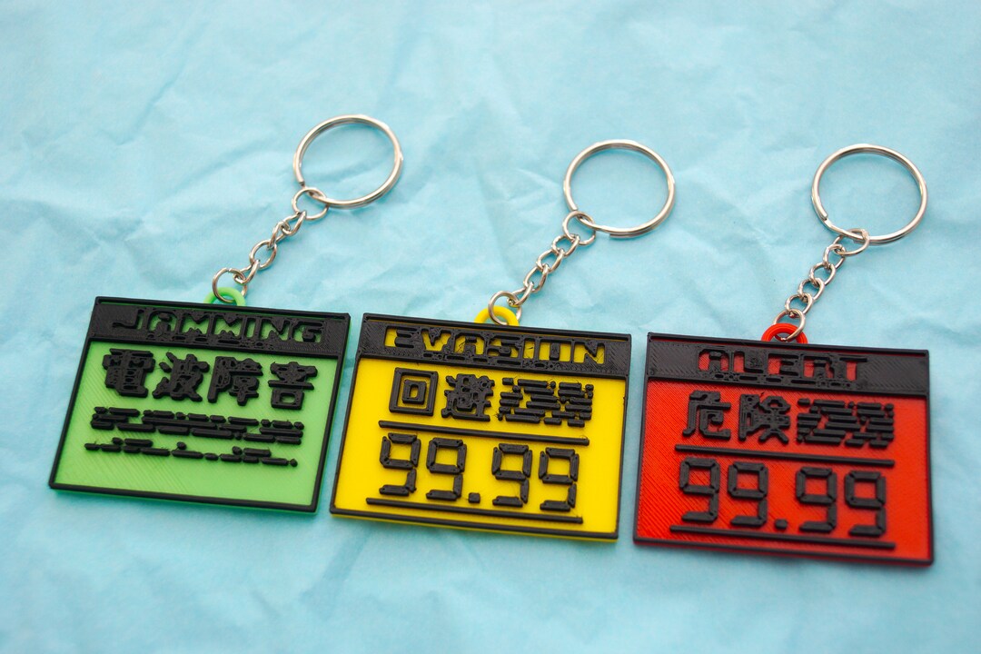 Metal Gear Solid Jamming,evasion,alert Keychain Charms - Etsy