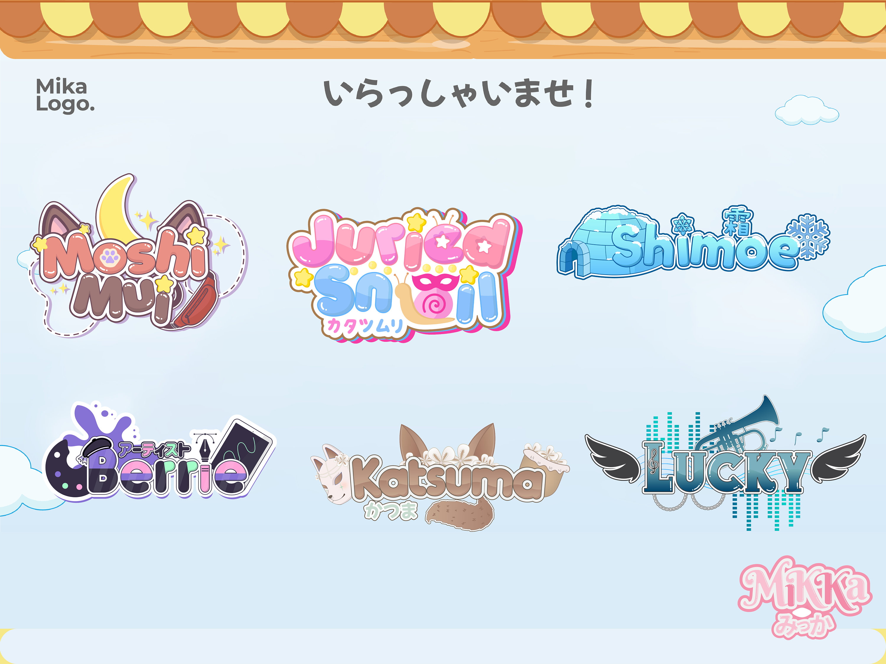 Vtuber Vtuber Logo Custom Vtuber Logo Commission Custom - Etsy Canada