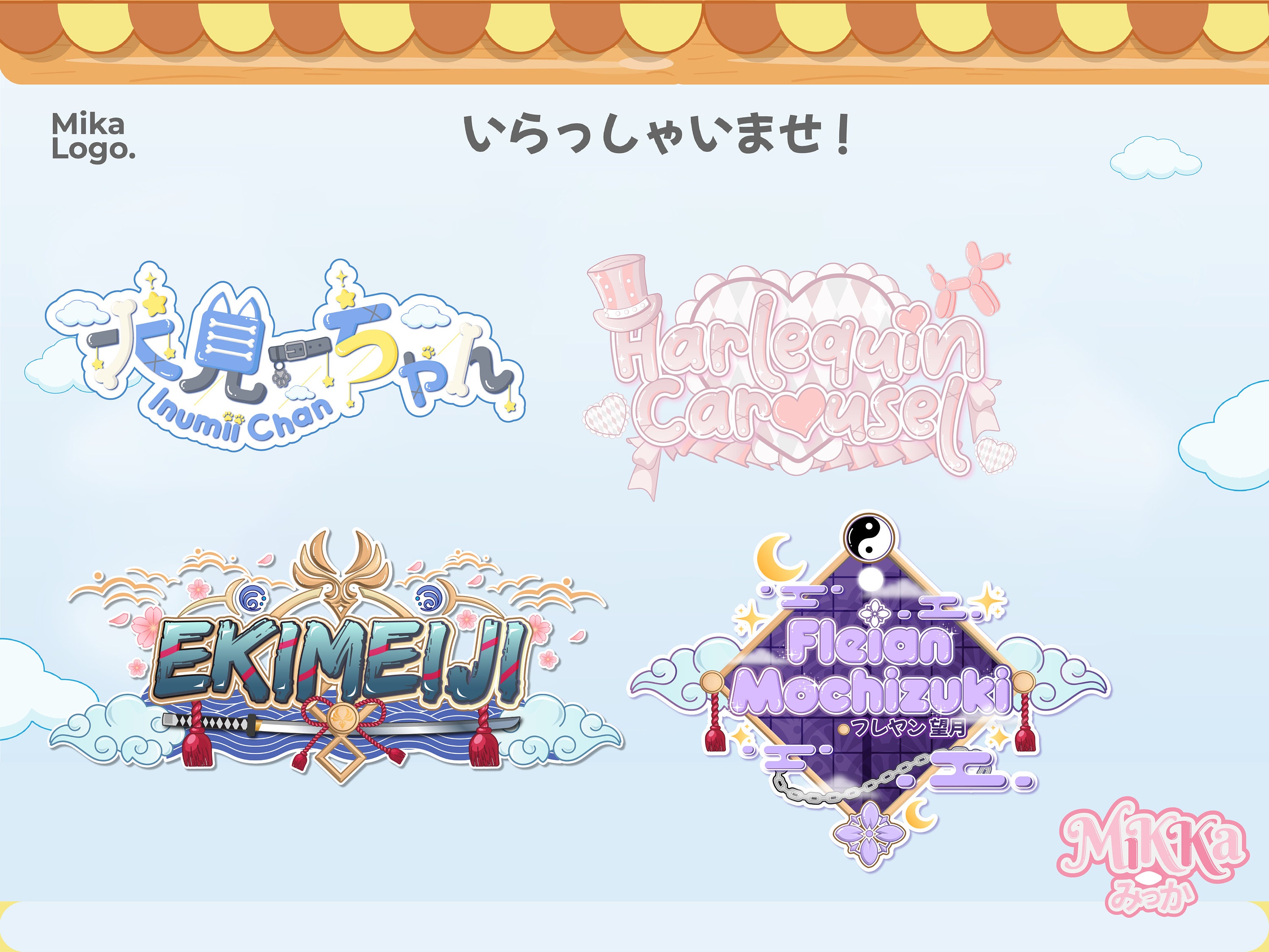 Vtuber Vtuber Logo Custom Vtuber Logo Commission Custom - Etsy Canada