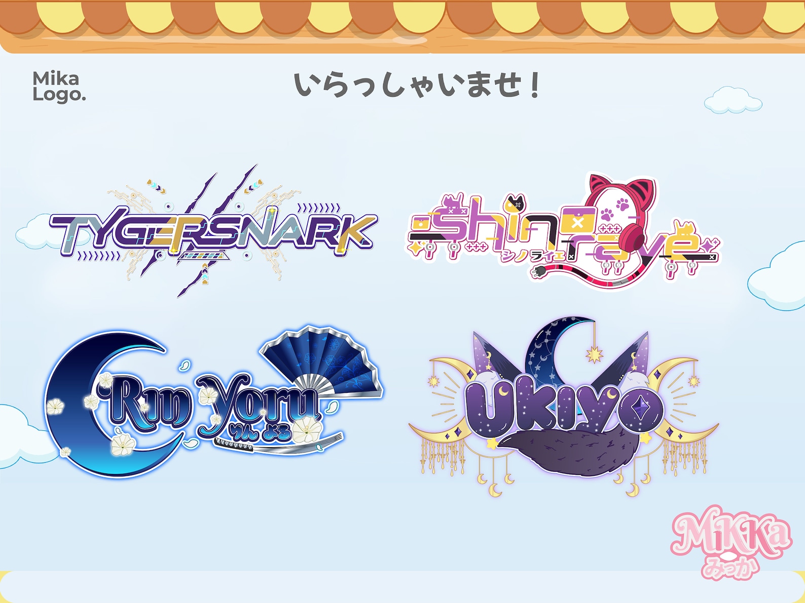 Vtuber Vtuber Logo Custom Vtuber Logo Commission Custom - Etsy Australia