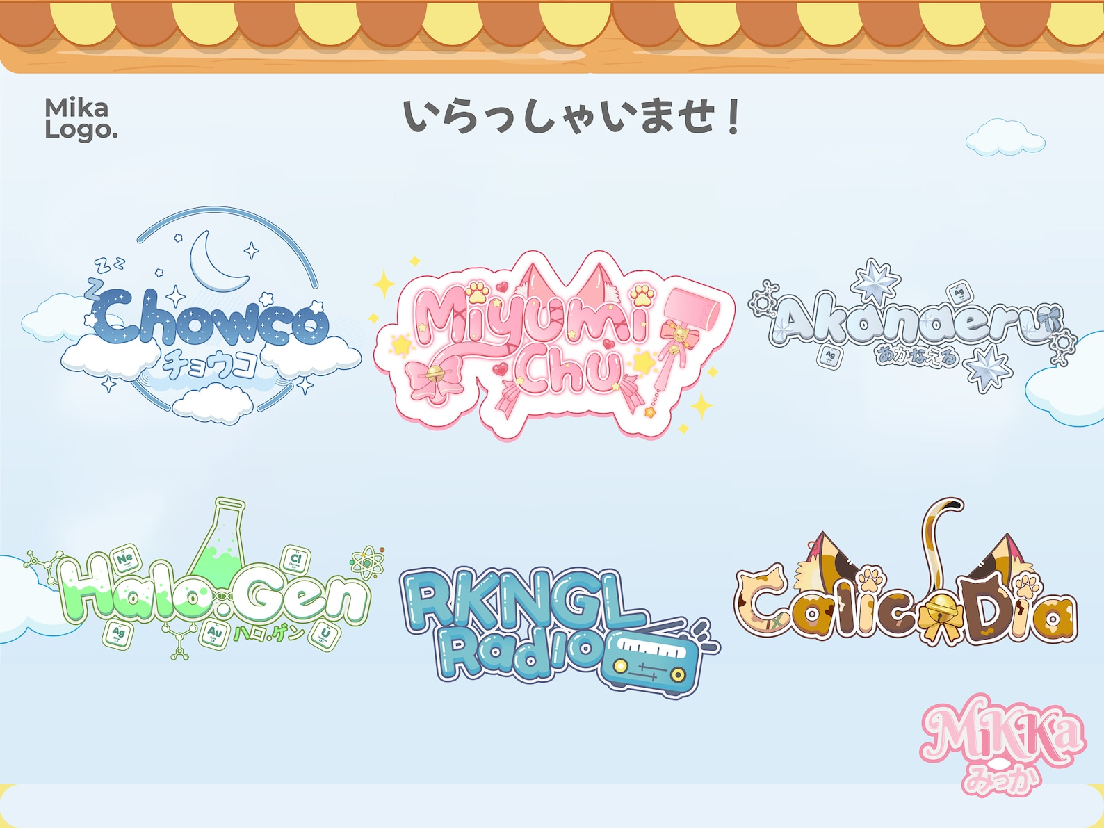 Vtuber Vtuber Logo Custom Vtuber Logo Commission Custom - Etsy Australia