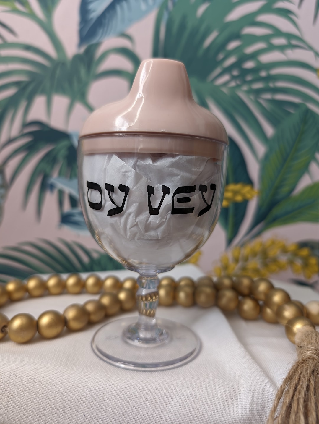 Funny Jewish & Yiddish Wine Sippy Cups! Perfect for Any Shabbat, Seder ...