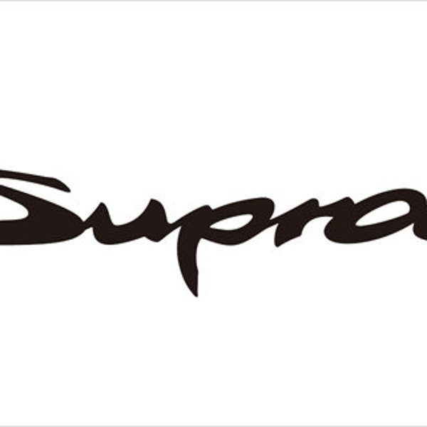 Toyota Supra Logo Svg - Etsy