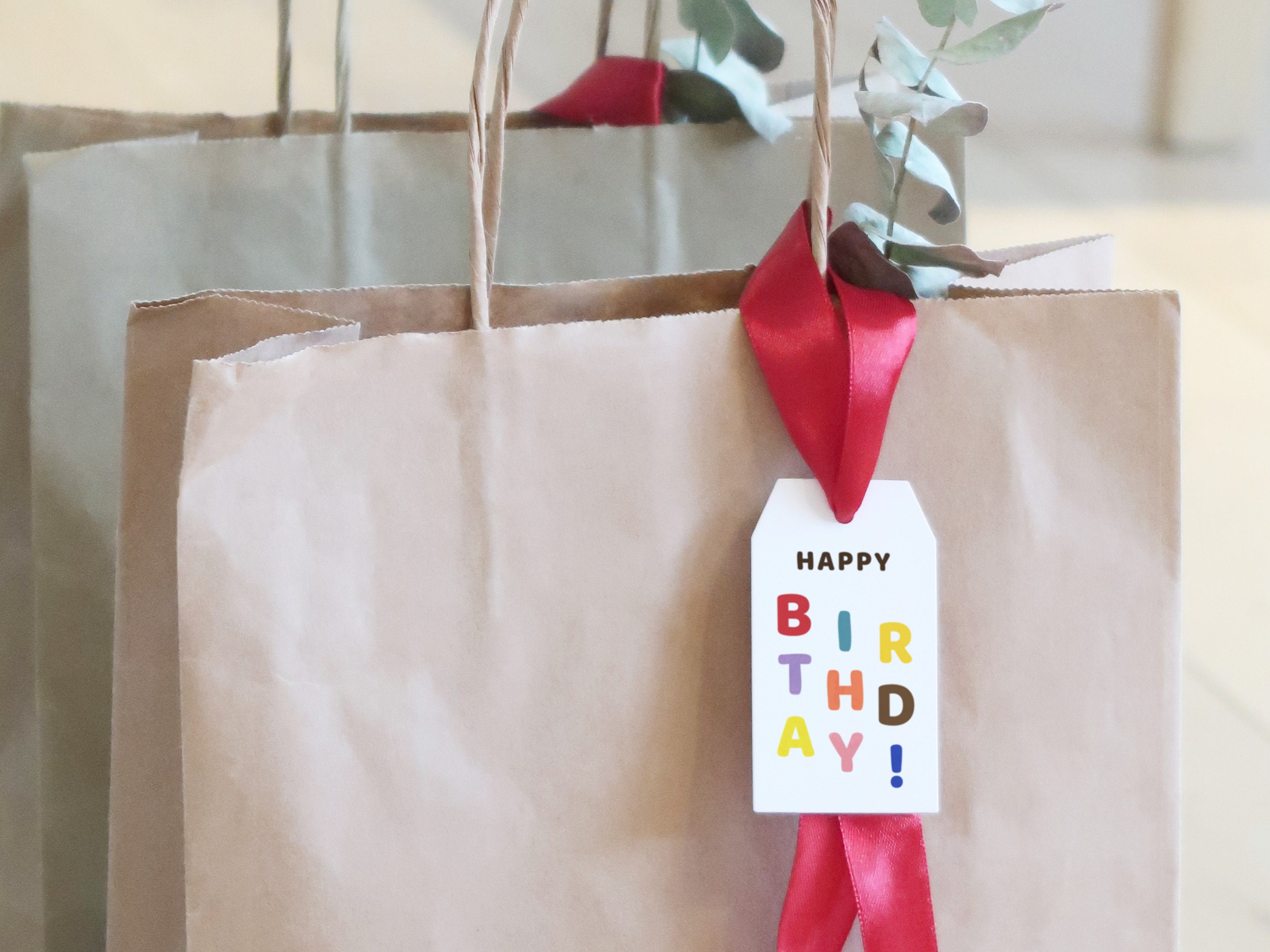 Happy Birthday Printable Labels - Etsy