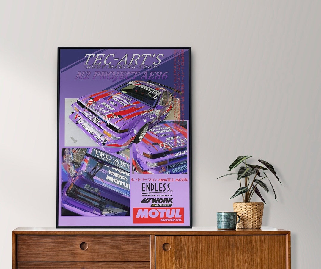 Vintage Toyota Corolla AE86 JDM Magazine Poster Wall Art Hachiroku ...