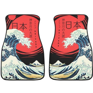 Kanagawa Wave Car Floor Mats JDM Floor Mats JDM Car Mats Japanese Art ...