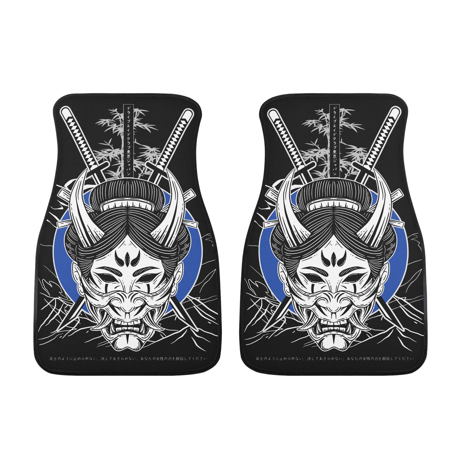 Female Samurai Car Floor Mats JDM Floor Mats JDM Car Mats Japanese Art ...