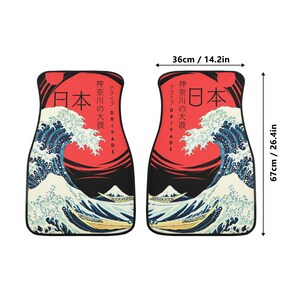 Kanagawa Wave Car Floor Mats JDM Floor Mats JDM Car Mats Japanese Art ...