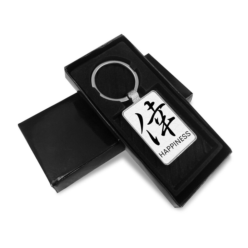 Japanese Kanji Keychain Metal JDM Kanjism Calligraphy Writing Strength ...