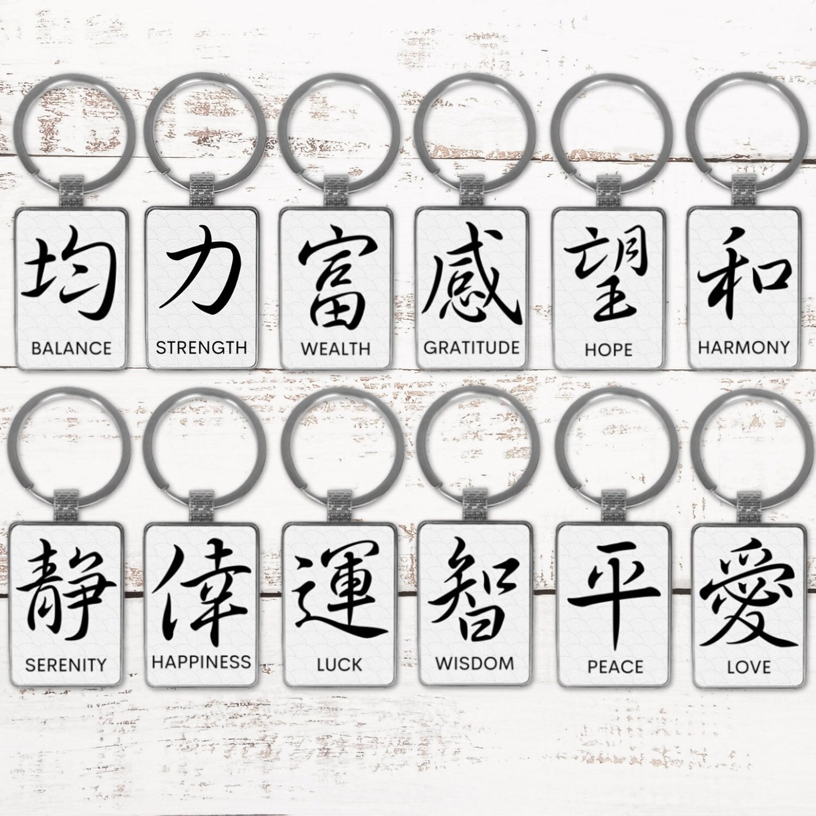 Japanese Kanji Keychain Metal JDM Kanjism Calligraphy Writing Strength ...