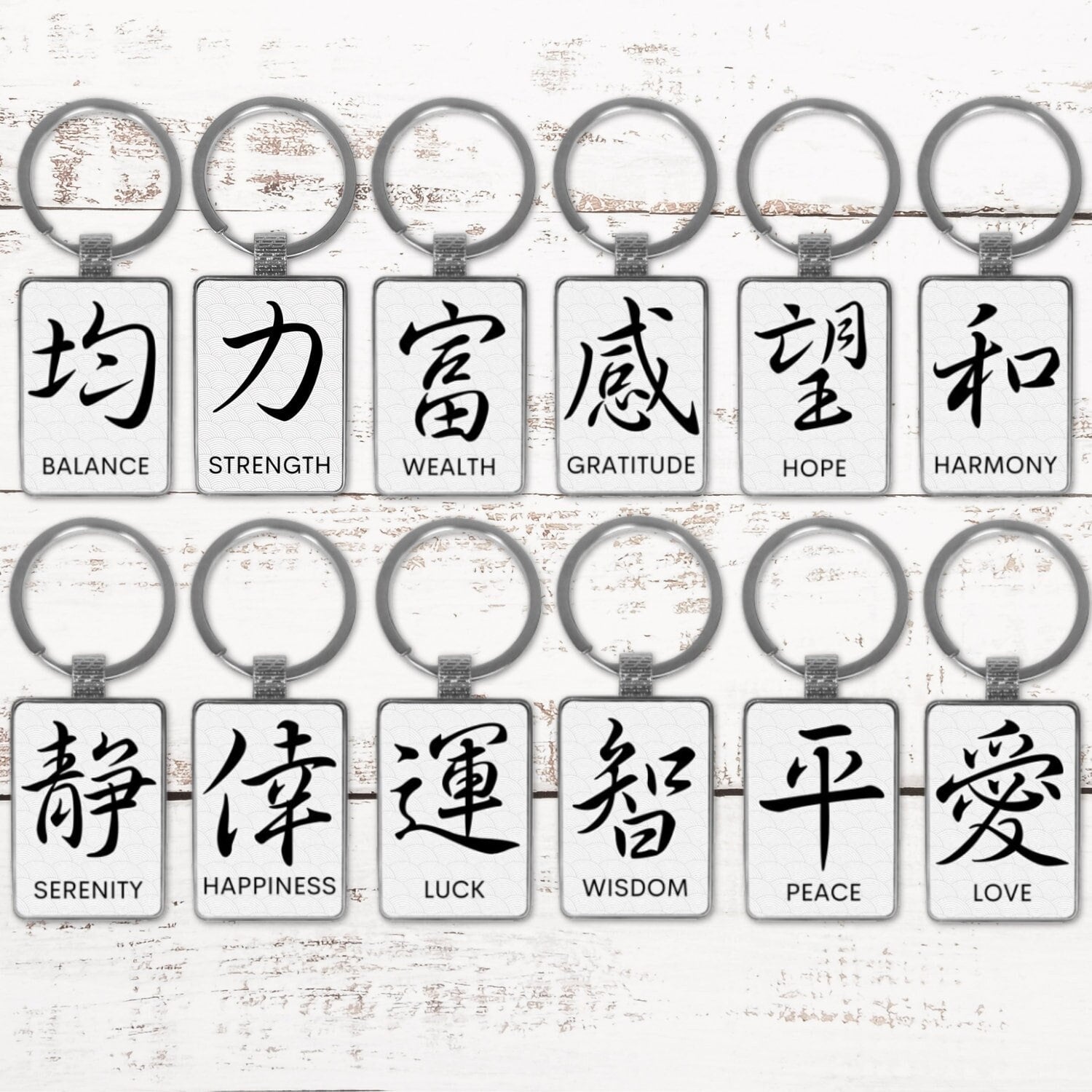 Japanese Kanji Keychain Metal JDM Kanjism Calligraphy Writing - Etsy