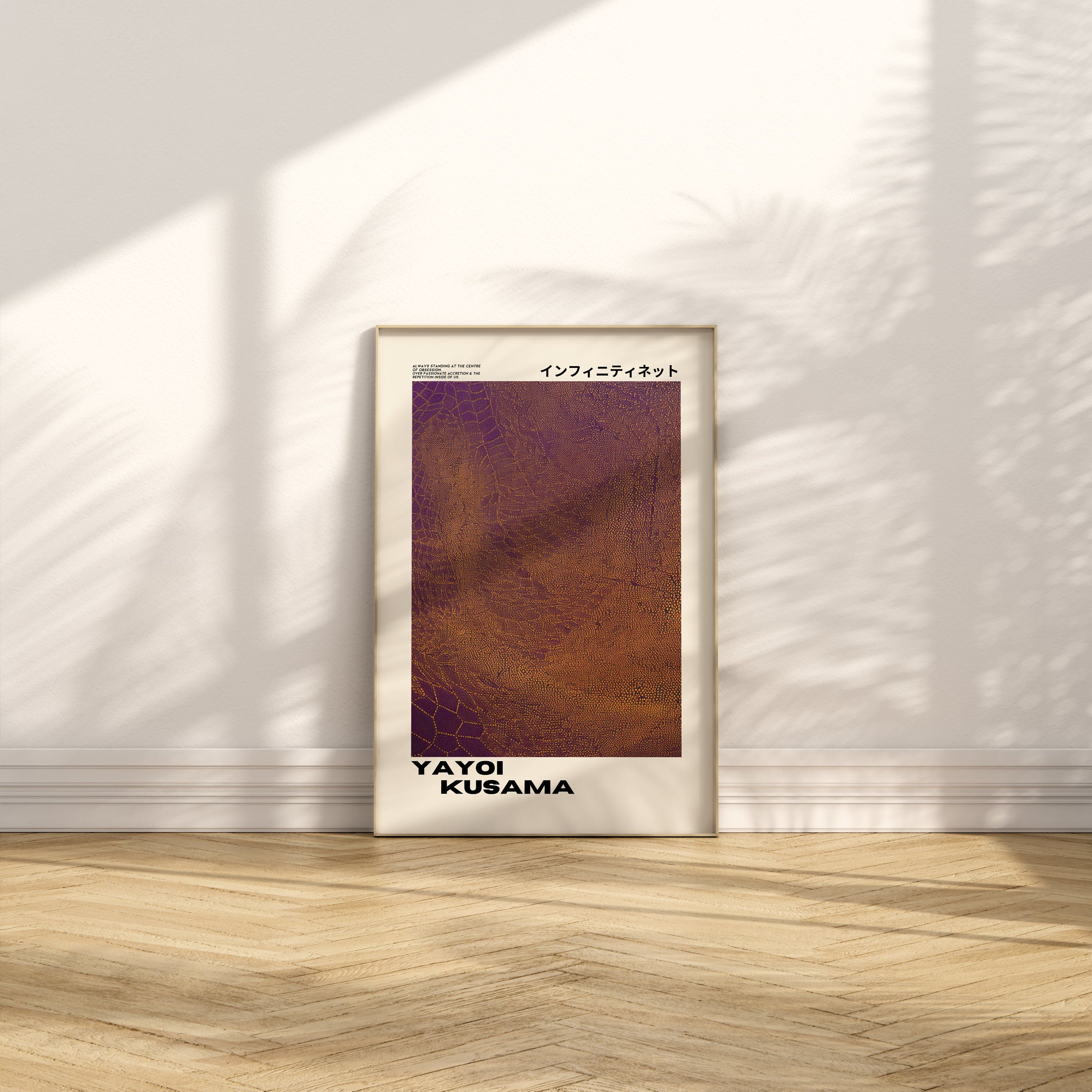 Yayoi Kusama Poster Print, Japanese Artwork, Inspirational Quote Print ...