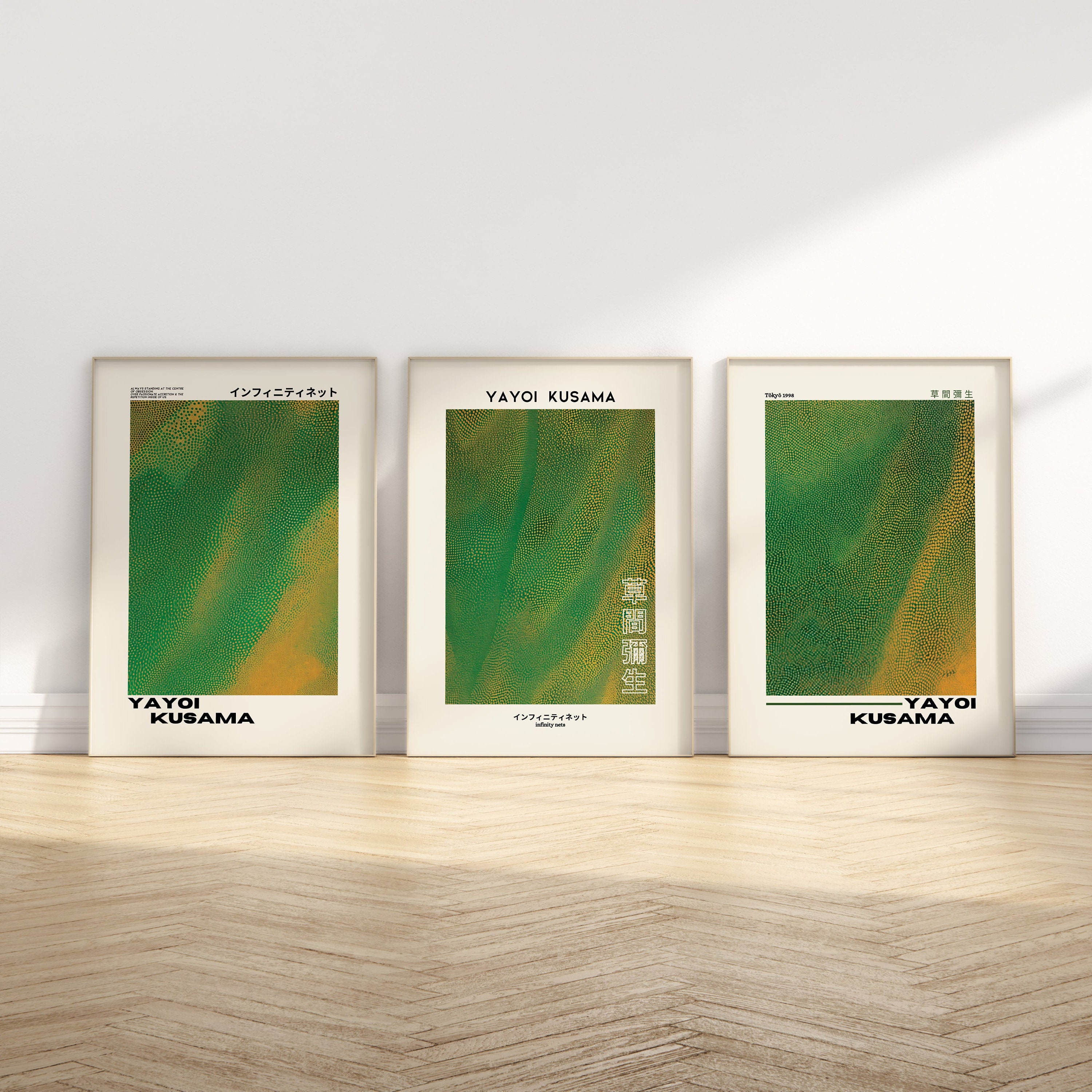 Yayoi Kusama Infinity Nets Print Set, Japanese Print Set of 3 ...