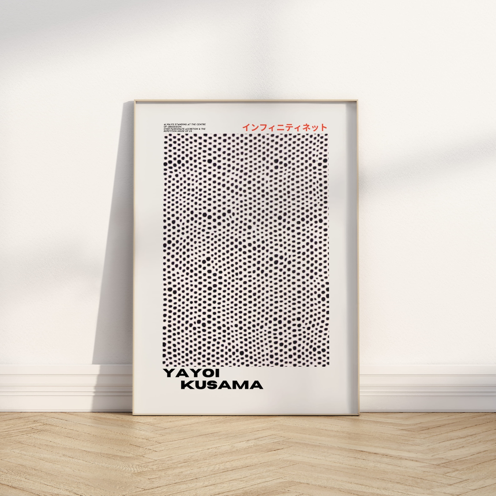 Yayoi Kusama Print, Printable Japanese Wall Art, Black and White Motif ...