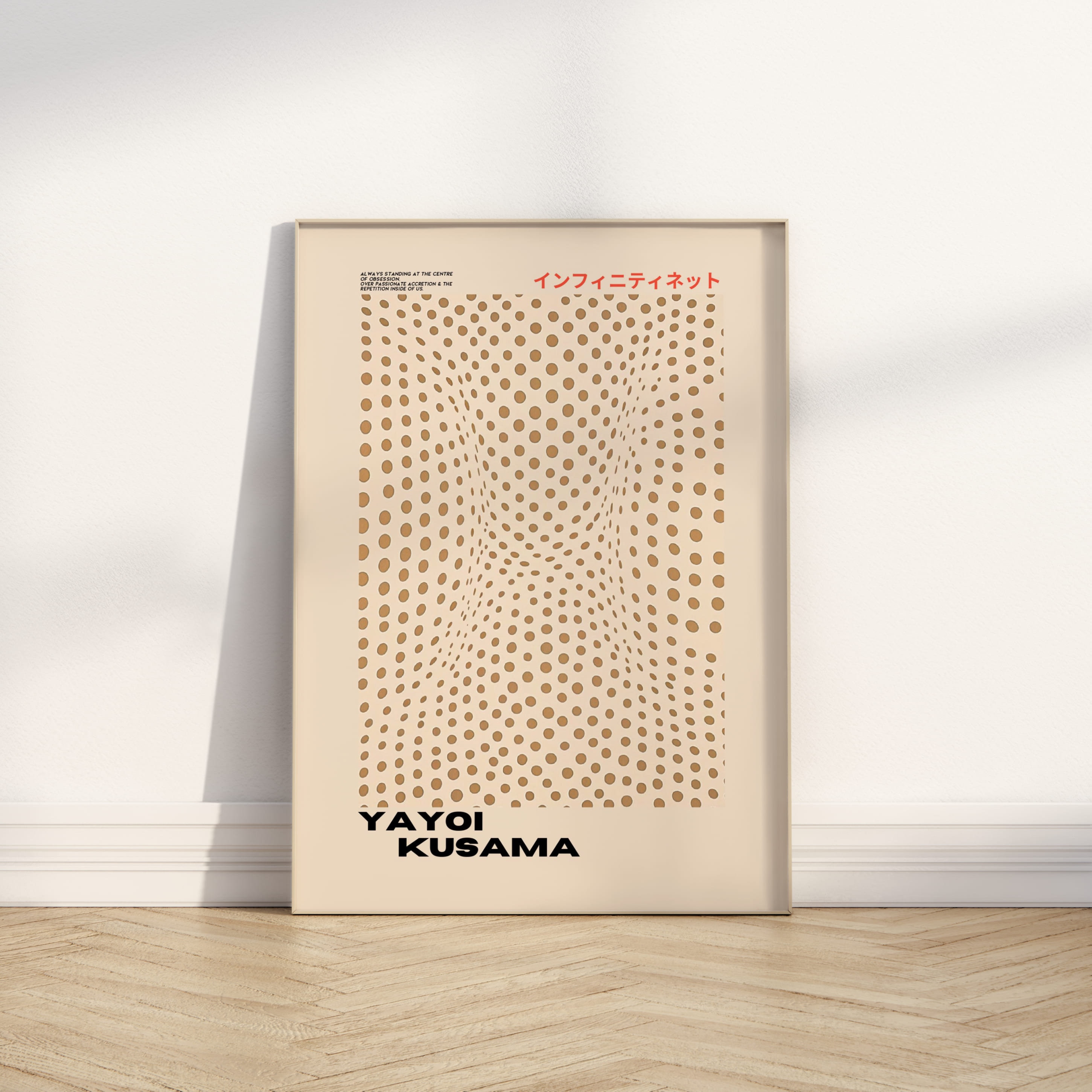 Yayoi Kusama Poster, Minimal Japanese Digital Art, Inspirational Quote ...