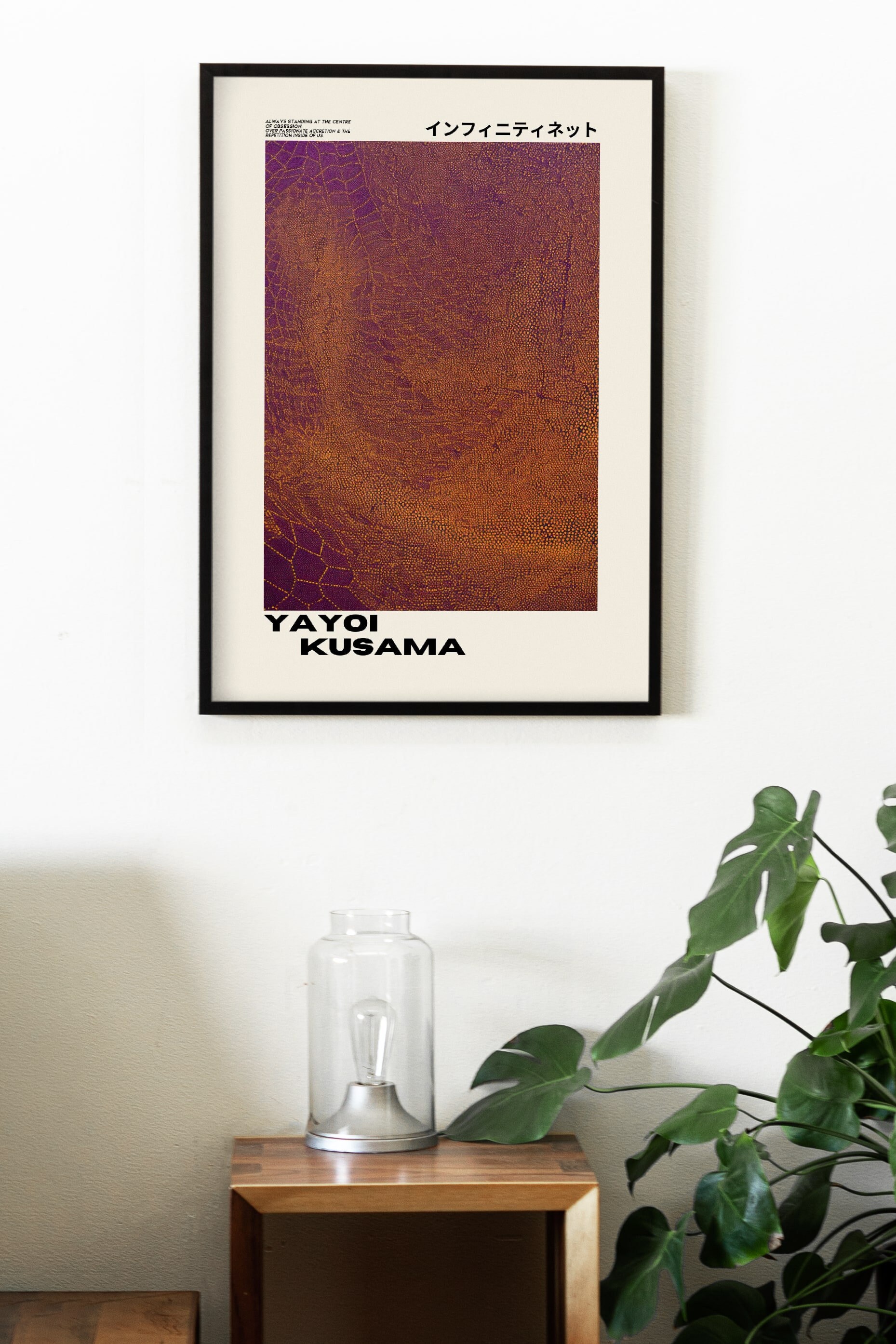 Yayoi Kusama Poster Print, Japanese Artwork, Inspirational Quote Print ...