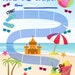 Beach Vacation Reward Chart Kids Boy Girl Tracker Chores Encouragement ...