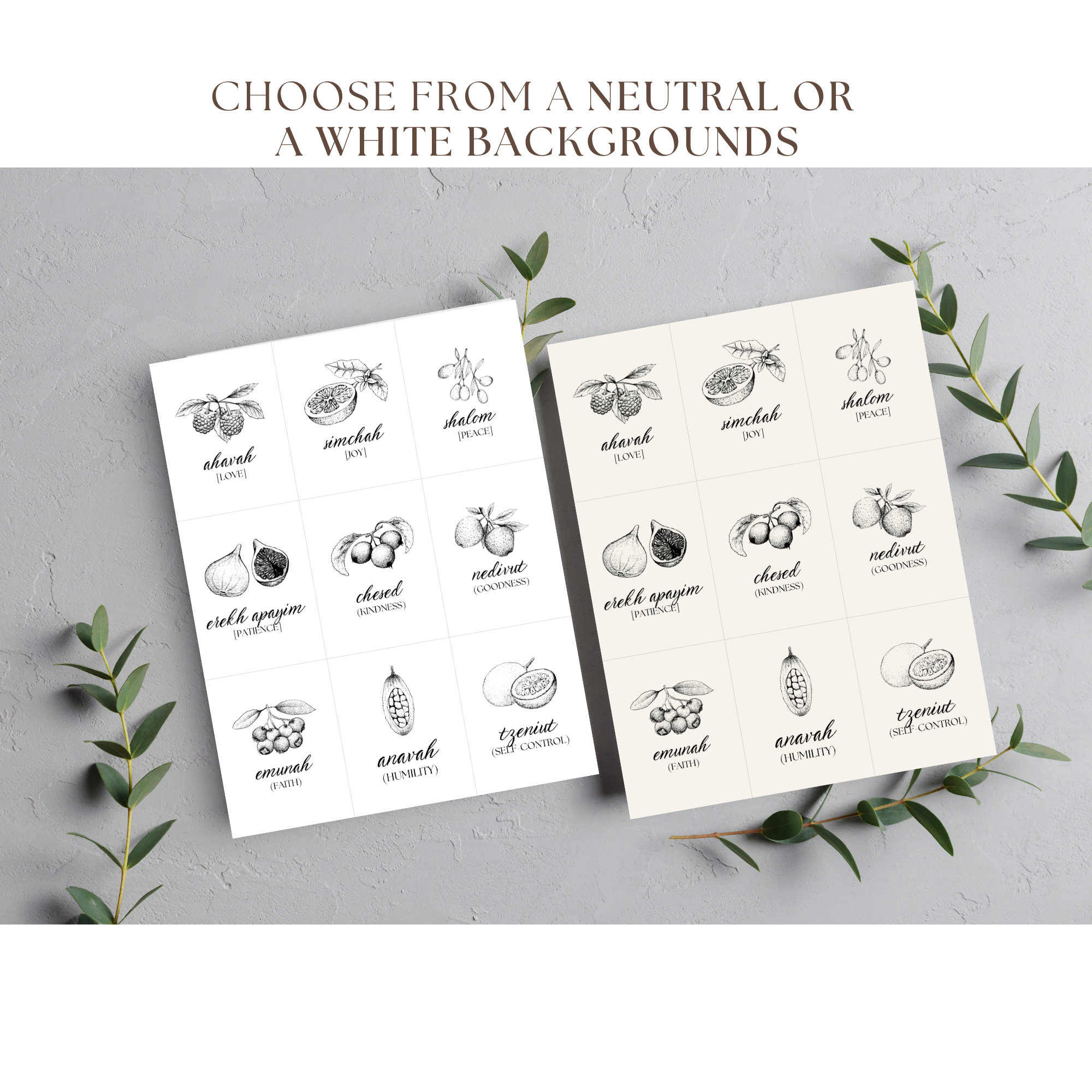 Fruit of the Spirit Hebrew Vintage Card Printables Hebrew Words Fruit ...