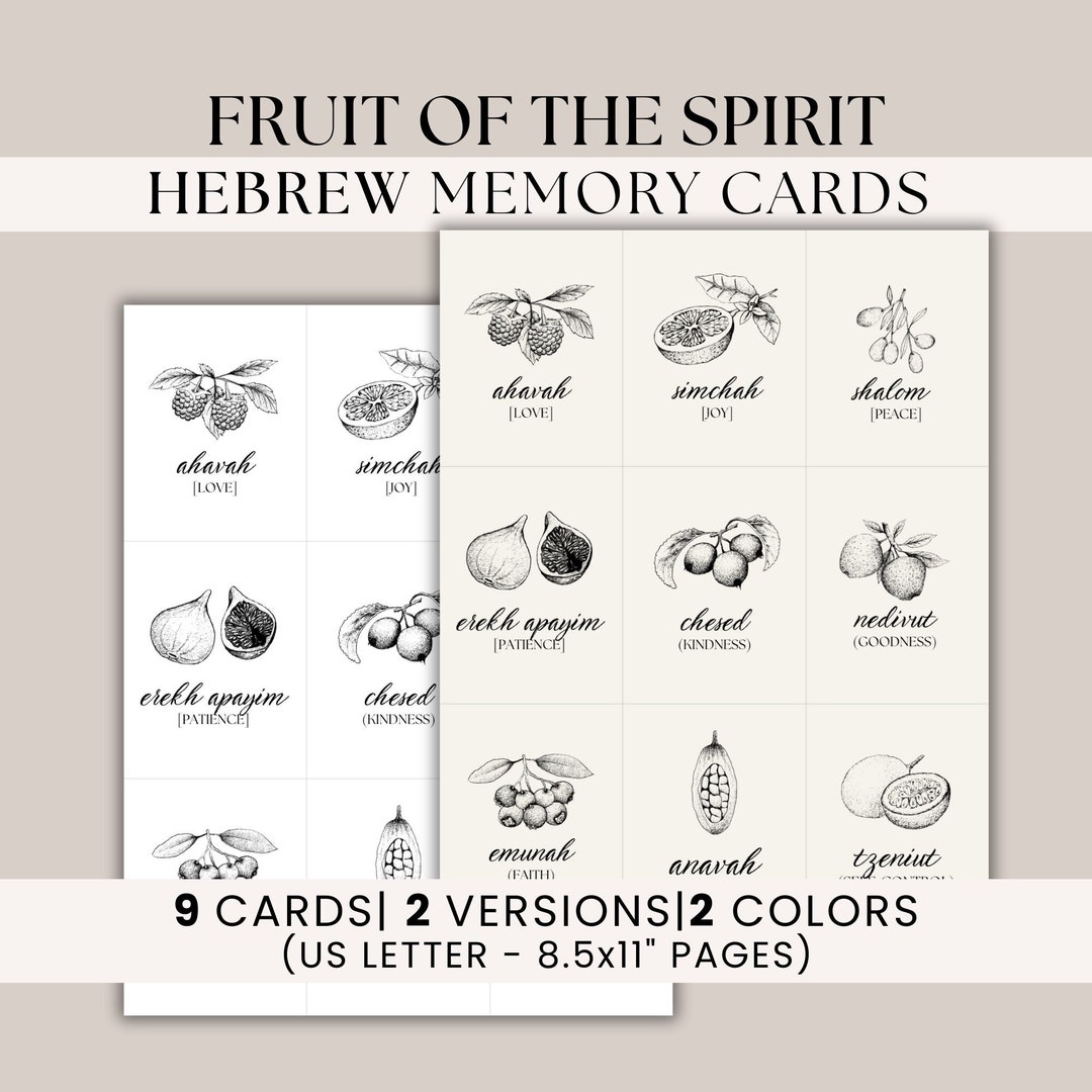 Hebrew Words Fruit of the Spirit Cards Printable Vintage Fruit of the ...
