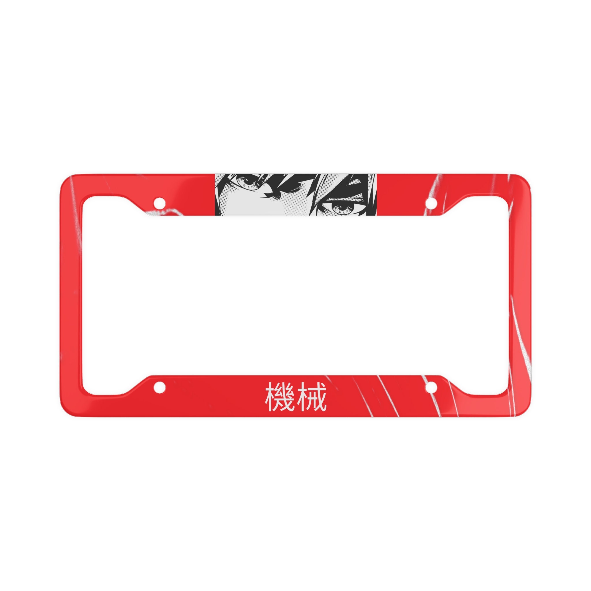 License Plate Frame Anime, Anime Car Accessories, Japanese Plate Frame ...