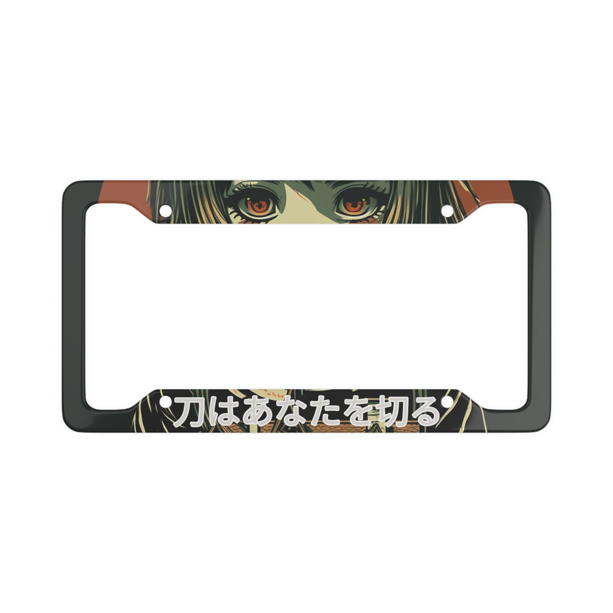 Anime Girl Eyes License Plate Frame, Anime Car Accessories, Anime Car ...