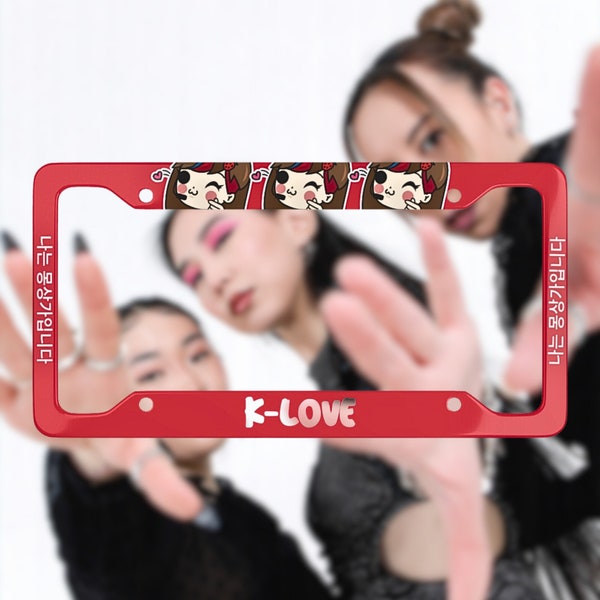 Bts Car Plate License - Etsy