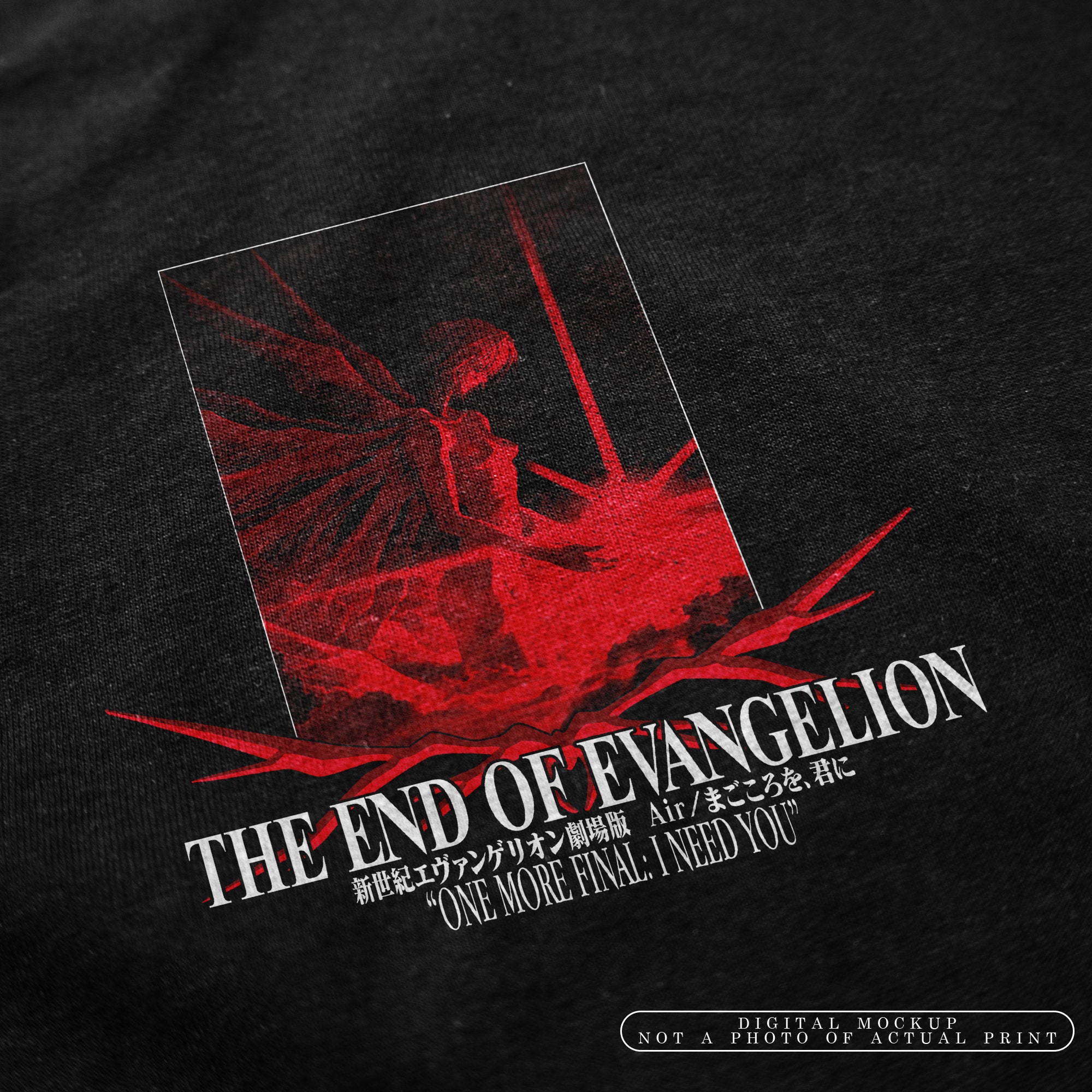 Neon Genesis Evangelion End of Evangelion Shirt - Etsy