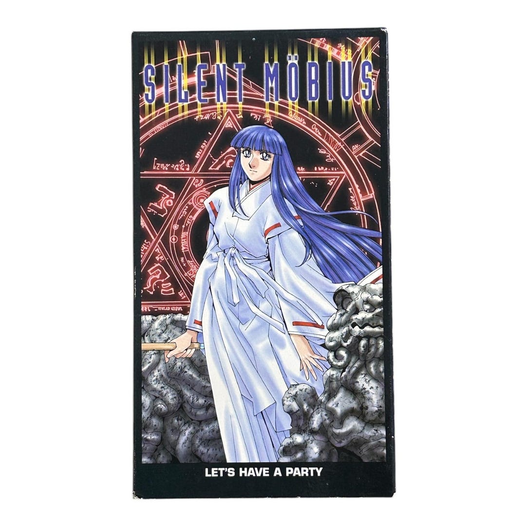 Silent Mobius: Lets Have A Party VHS Tape - Etsy