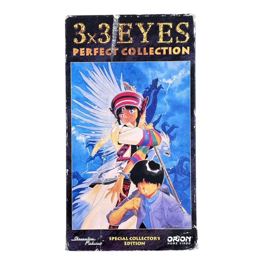 3x3 Eyes: Perfect Collection VHS Tape - Etsy