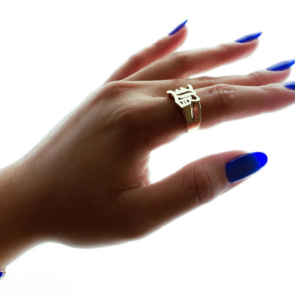 Initial Ring - Etsy