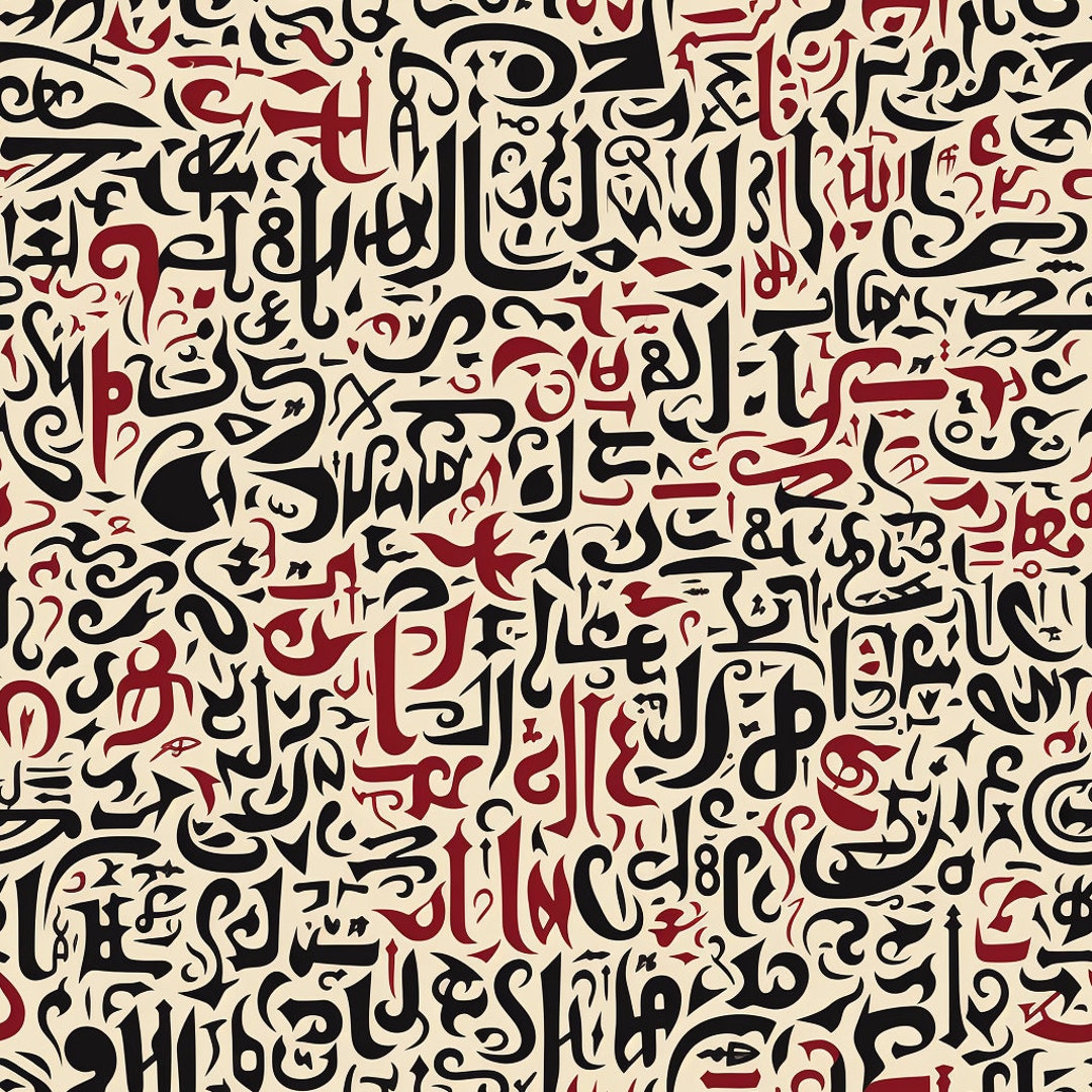 Bundle of 40 Calligraphy Art Seamless Pattern Illustrations , Digital ...